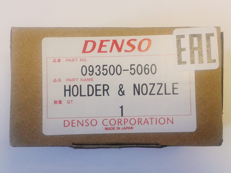093500-5060 Denso - Форсунка Bobcat / Kubota V1903/V2203/V2403 (6722147 ...
