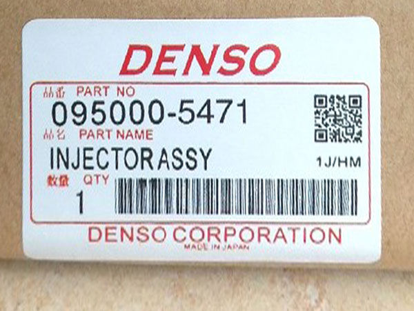 095000-5471 Denso - Форсунка Isuzu (Forward, NPR, NQR) 4HK1-TC / 6HK1 ...