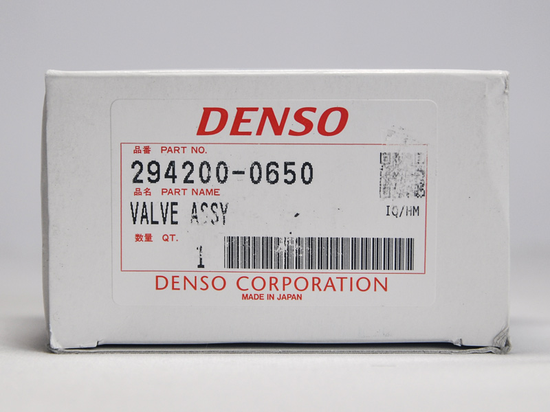 294200-0650 (2942000650) DENSO - Управляющий соленоид HP3 (SCV)
